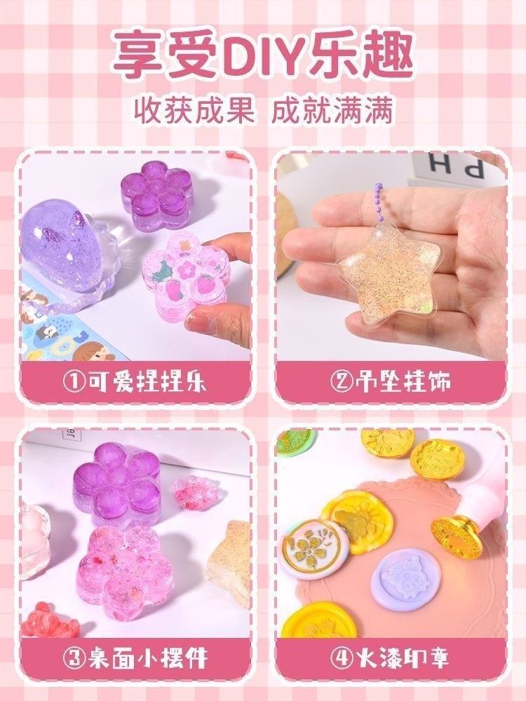 Fire Lacquer Jelly Wax Cat Claw Pinch Music Children Girls diy Material ...
