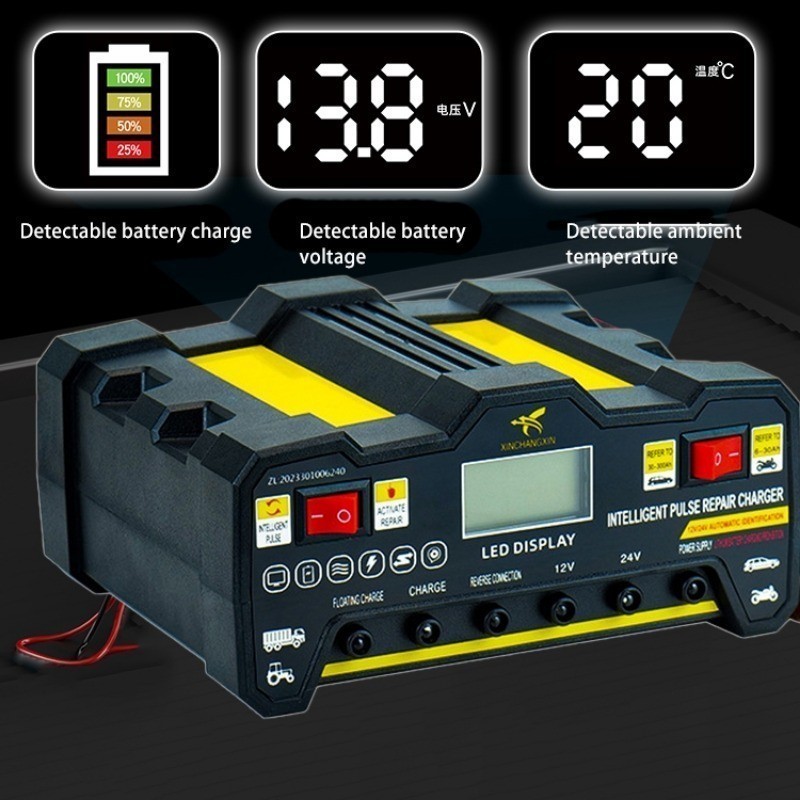 Heavy Duty Battery Charger 12V/24V Car Battery Charger and Maintainer ...