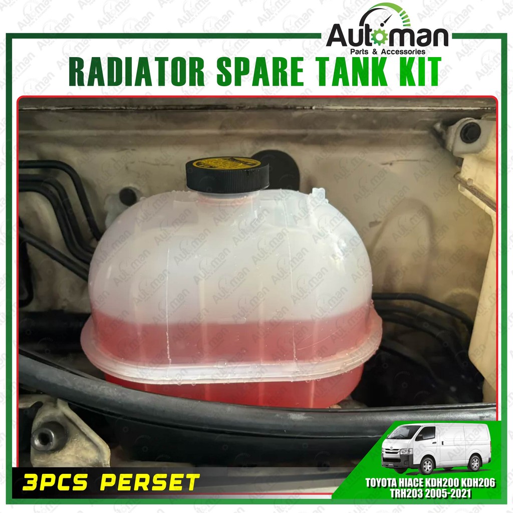 Radiator Water Spare Tank Second Toyota Hiace KDH200 KDH206 TRH203 2005 ...