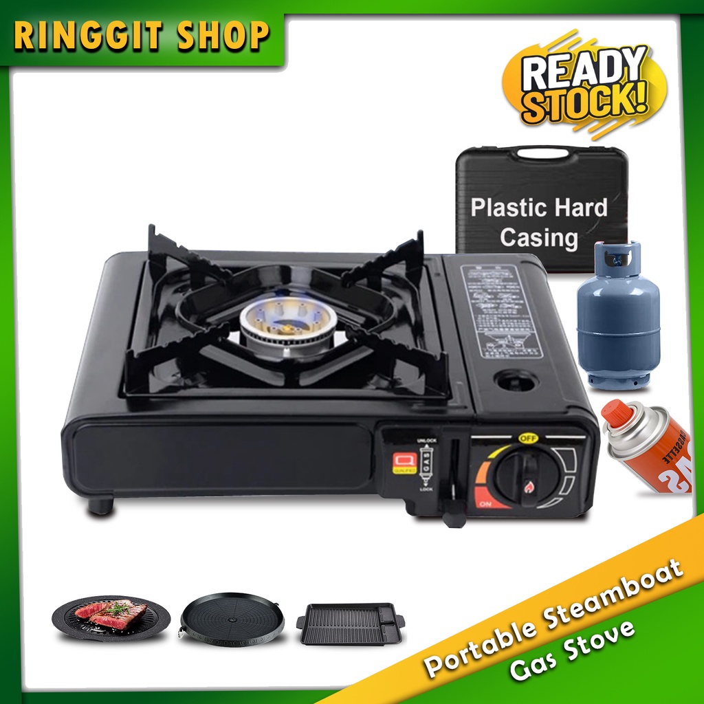Ringgit Shop Portable Steamboat Gas Stove 1 Burner Free Plastic Hard ...