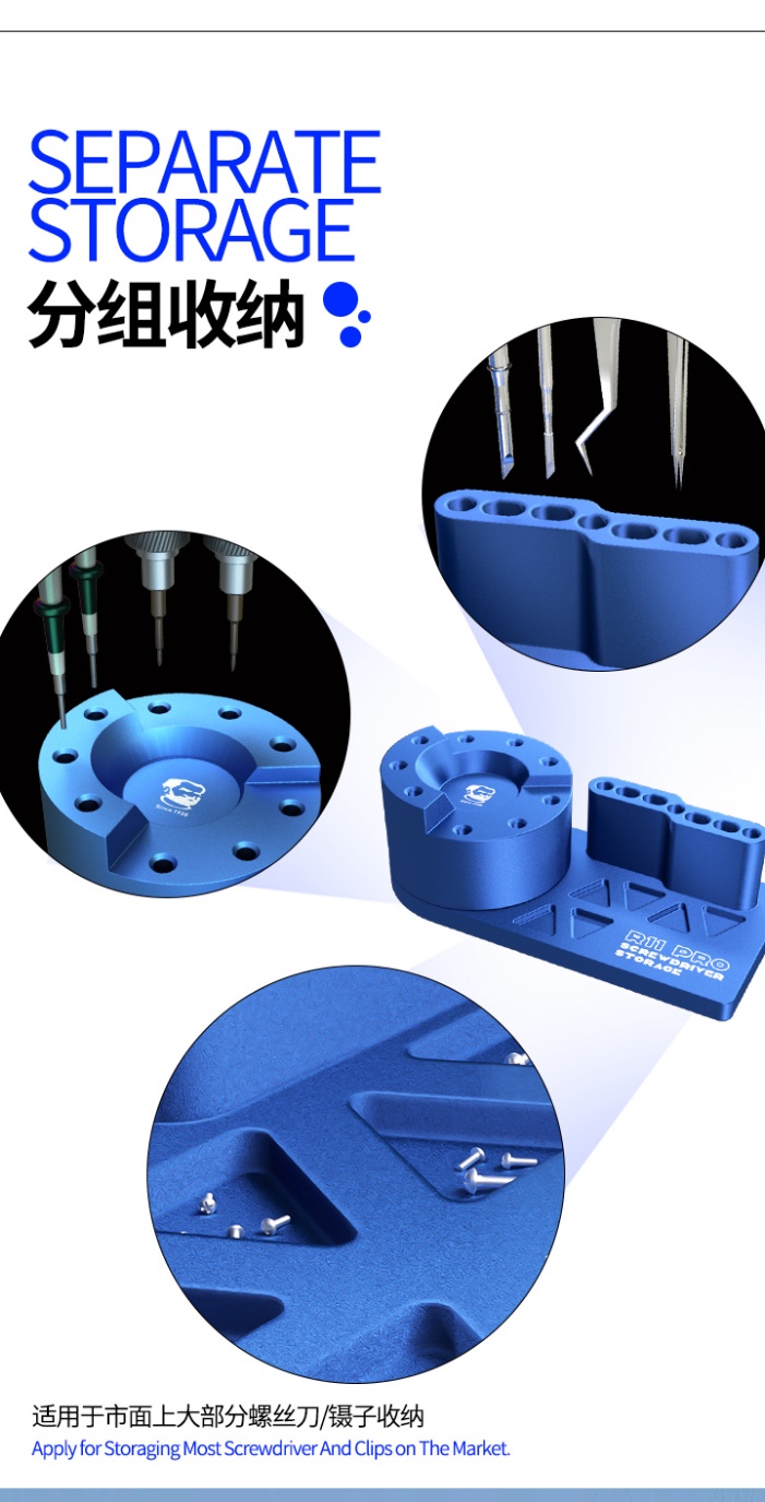 Mechanic R11 PRO Storage Box 360° Rotating Base Screwdriver Tweezer ...