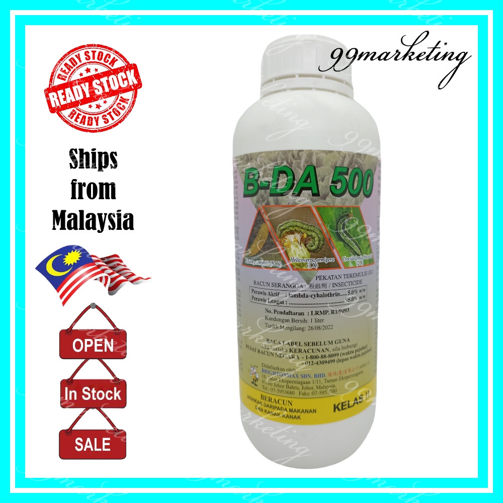 1L B-DA 500 Brightonmax Lambda Cyhalothrin 5.0% Insecticides Karate ...