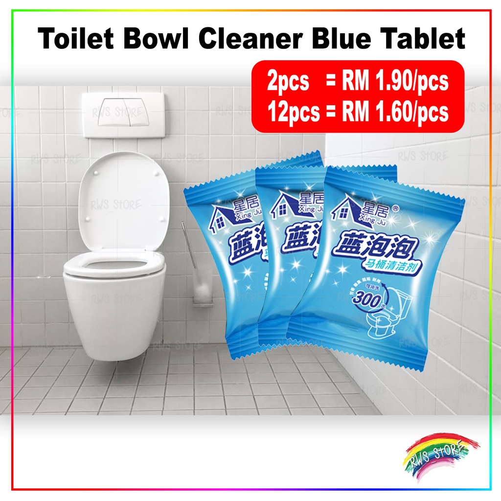 Toilet Bowl Cleaner Blue Tablet 星居蓝泡泡马桶清洁锭 Tablet Biru Pembersih ...