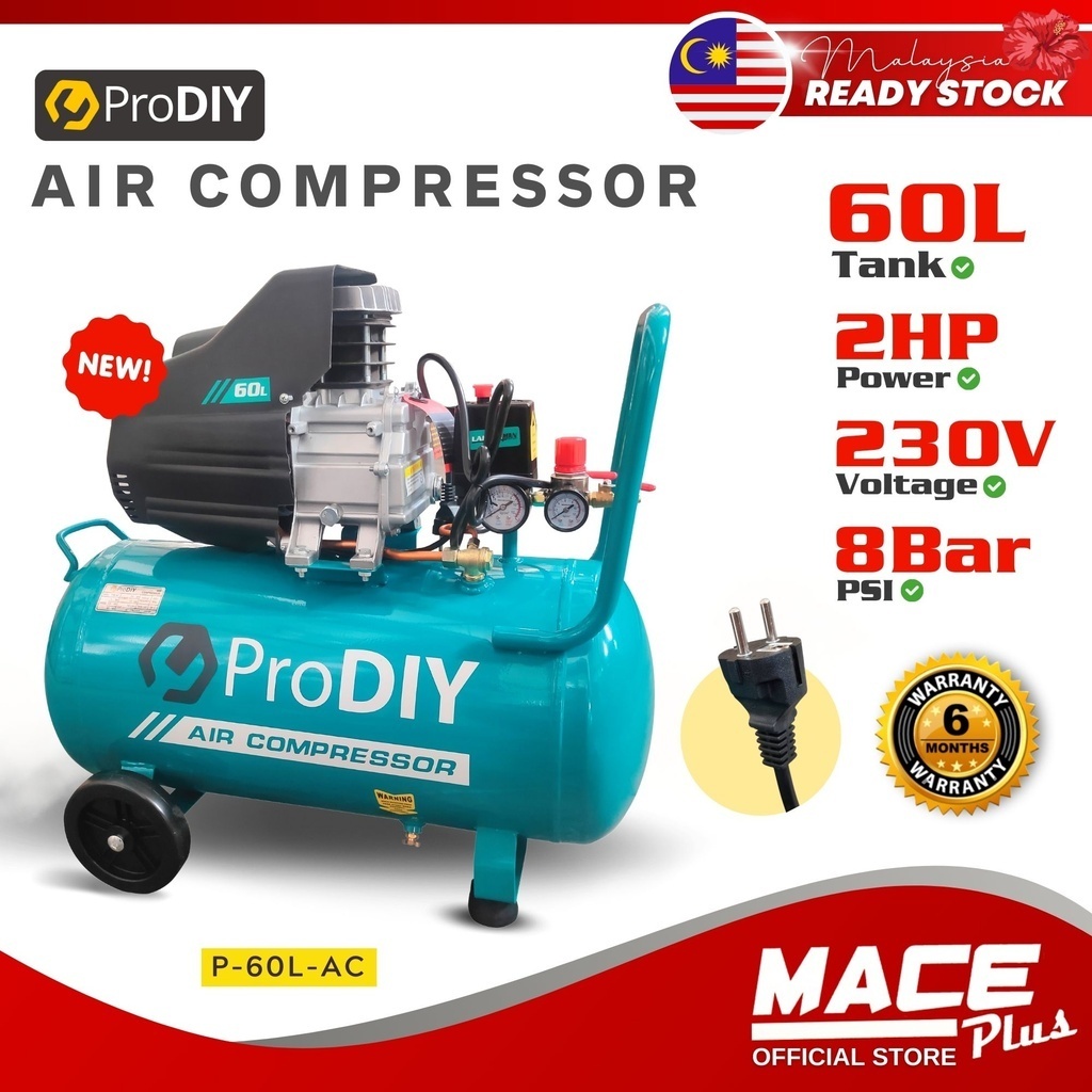 P-60L-AC 60 Litre Tank Air Compressor 2HP 8Bar 192L/min 60L Kompresor ...