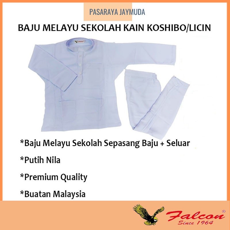 BAJU SEKOLAH FALCON-BAJU MELAYU KOSHIBO/LICIN PAKAIAN SEKOLAH AGAMA TAHFIZ PUTIH SET K2288 ...