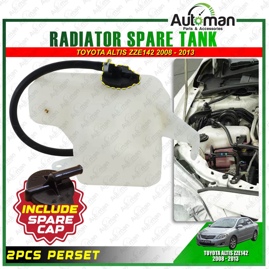Radiator Water Spare Tank Second Toyota Altis ZZE142 2008 - 2013 Bottle ...
