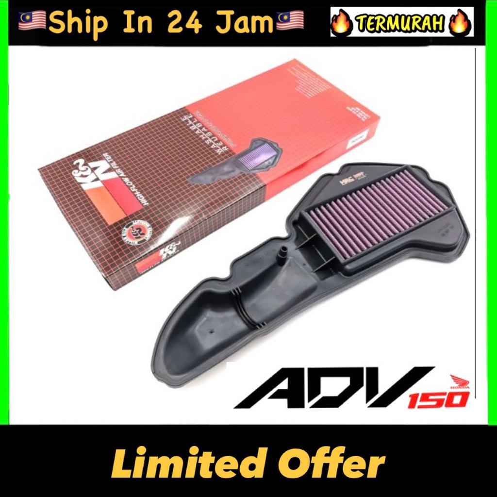 K&N Washable Racing Air Filter for Honda ADV 150 ADV150 SCOOTER SKUTER ...