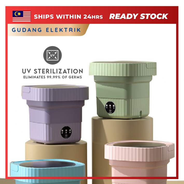 Mini Portable Washing Machine Blue Light Ultrasonic Deep Clean for ...