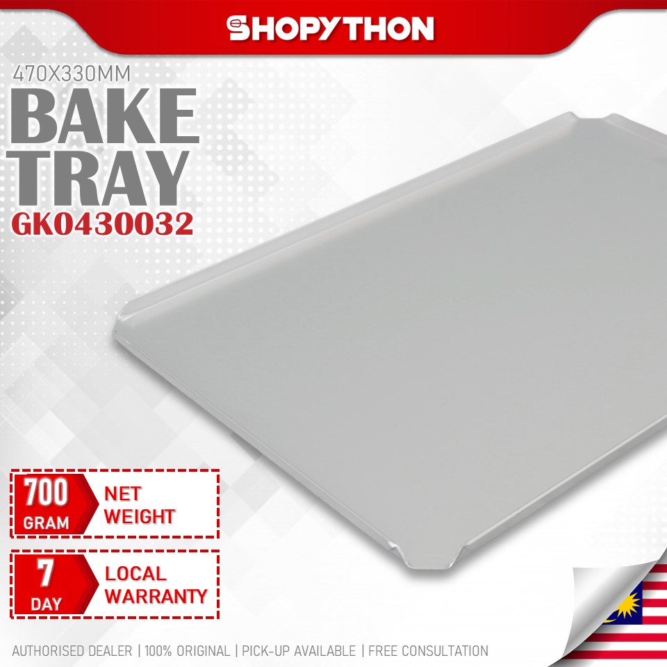 Convection Oven Bake Tray (470x330mm) 1.5mm Thick Aluminum Alloy Unox ...