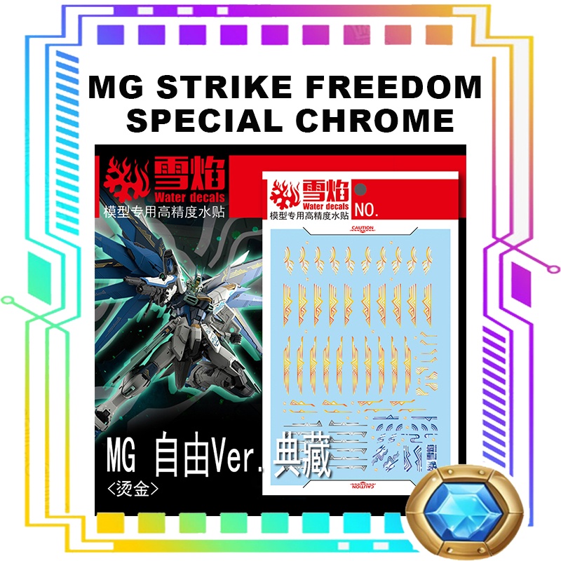 MG STRIKE FREEDOM SPECIAL CHROME WATERSLIDE DECAL FLUORESCENT DECAL ...