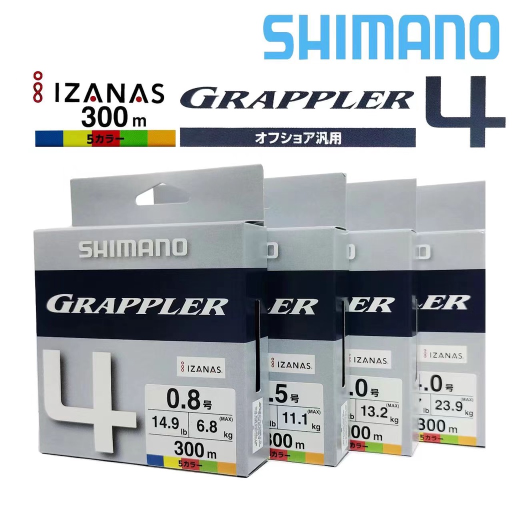SHIMANO GRAPPLER X4 BRAIDED LINE 300m (MADE IN JAPAN) | Shopee Malaysia