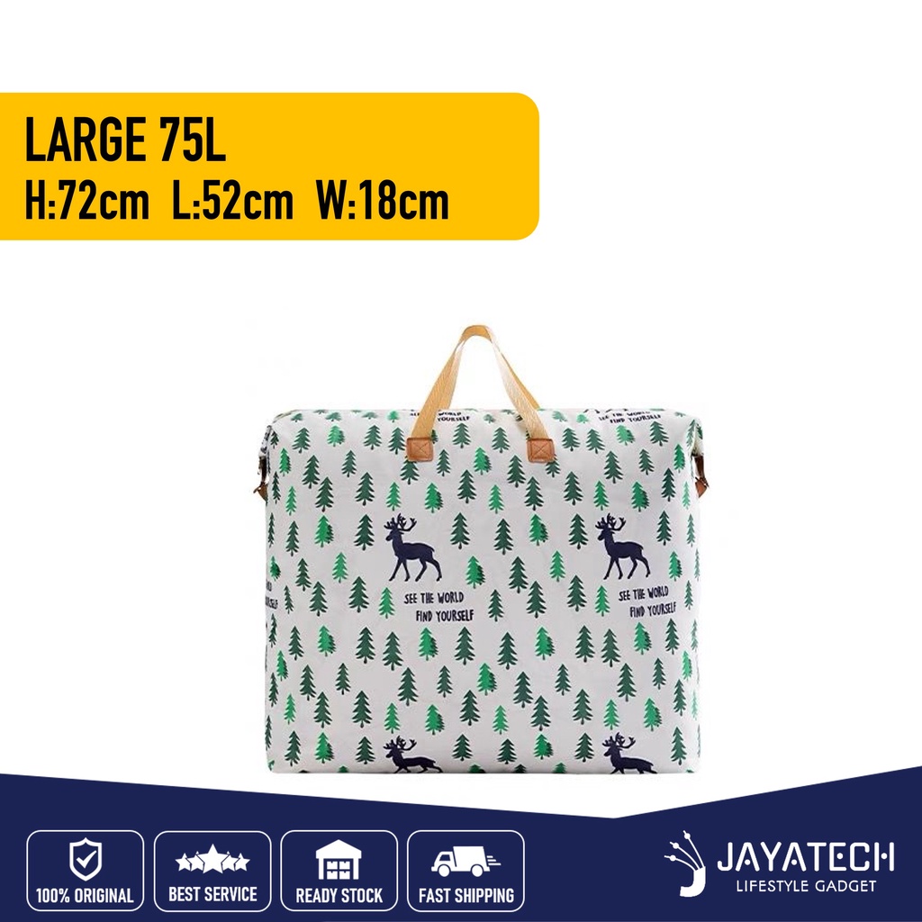 EXTRA LARGE LAUNDRY BAG WITH ZIP LAUNDRY BASKET BAG DOBI GUNI STORAGE ...