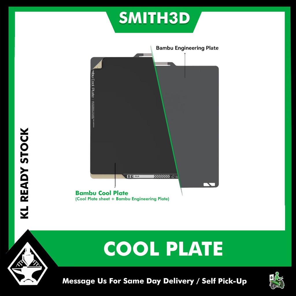 Bambu Lab Engineering Plate for X1/P1 Series / A1, Bambu Lab High Temp ...