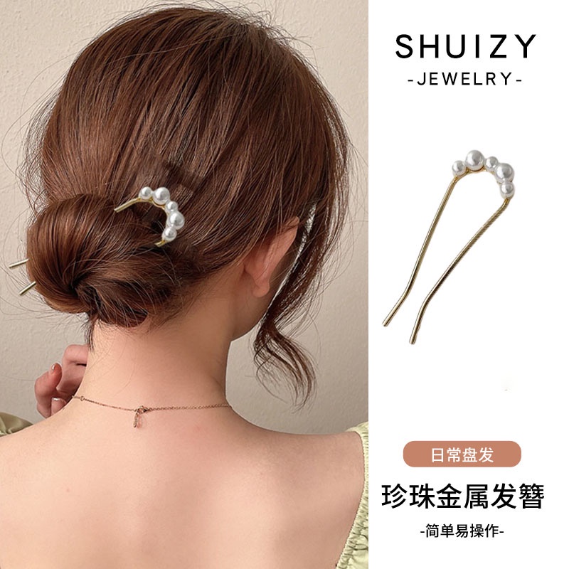 Ins New Pearl U-shaped Hairpin Women's Hairpin Hairpin Hair Fixing ...