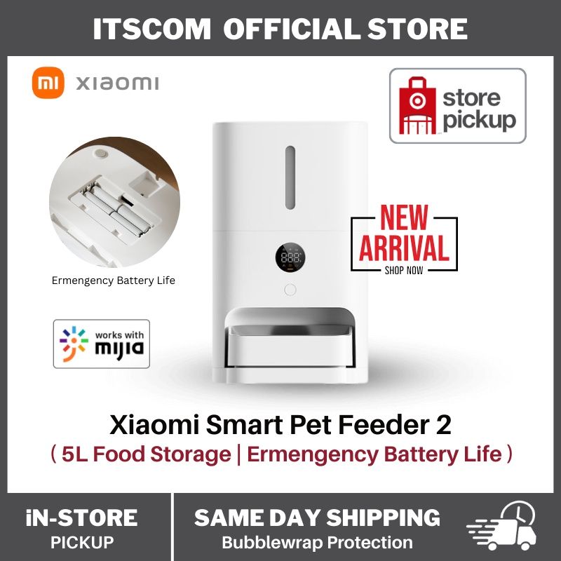 Xiaomi Pet Feeder 2 | 5L Big Storage | Weight Function | All Day ...