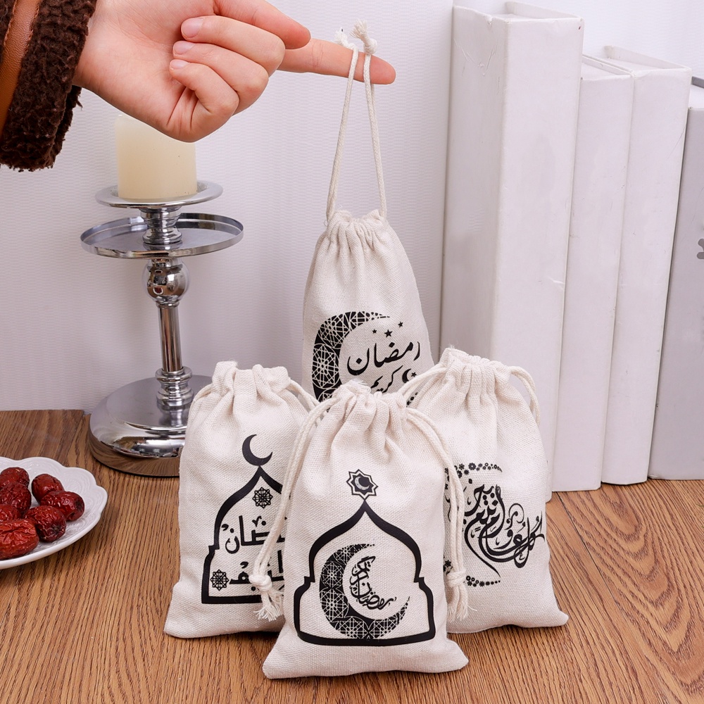 Eid Mubarak Kids Present Candy Storage Drawstring Bag Ramadan Moon Star ...