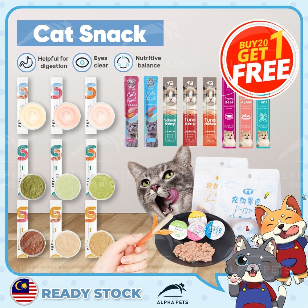 ALPHAPETS Peien Cat Stick Cat Food Snack Cat Treat Stick Cat Snack ...