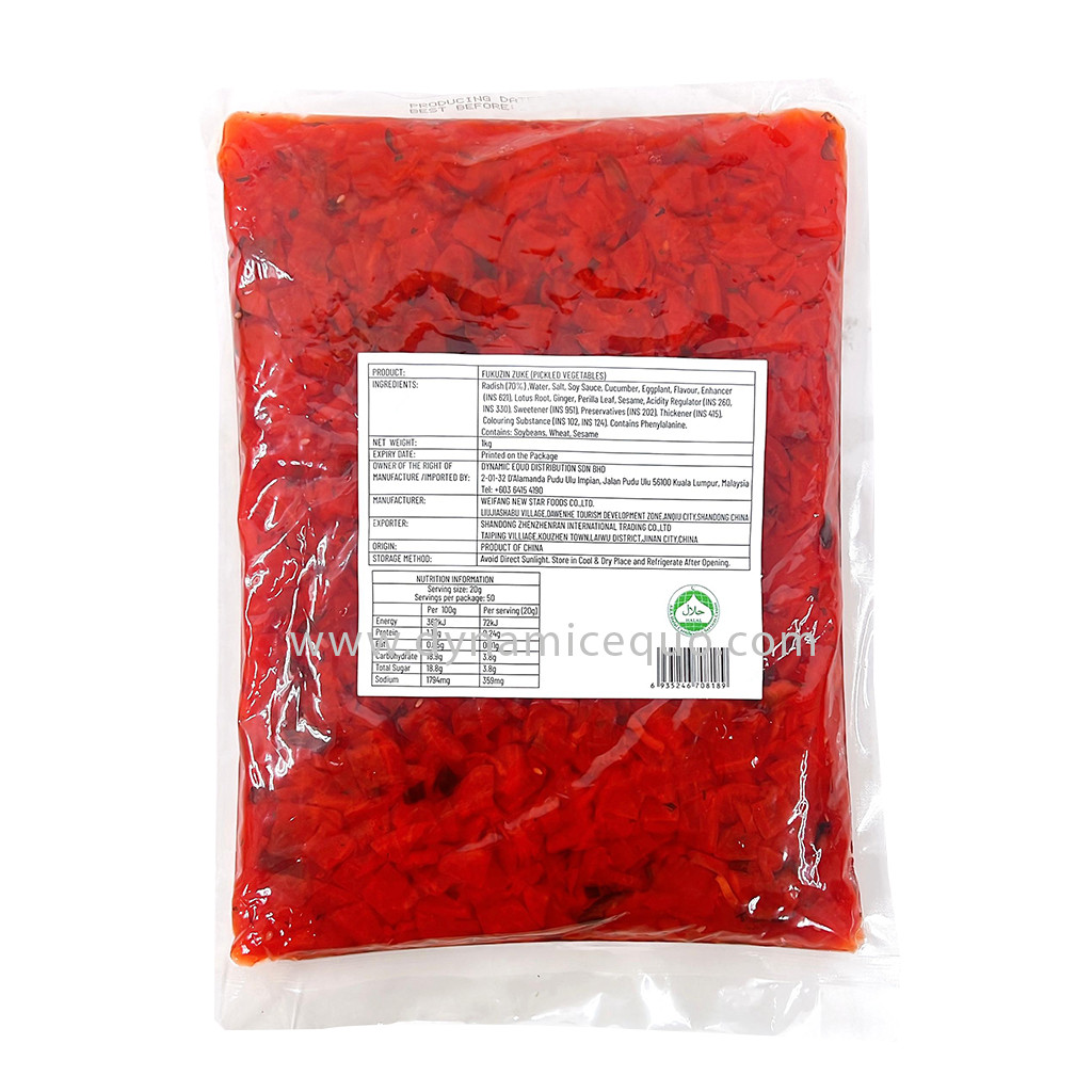 Fukuzin Zuke 1kg Halal Fukujinzuke Japanese Pickled Vegetables 福神漬 ...