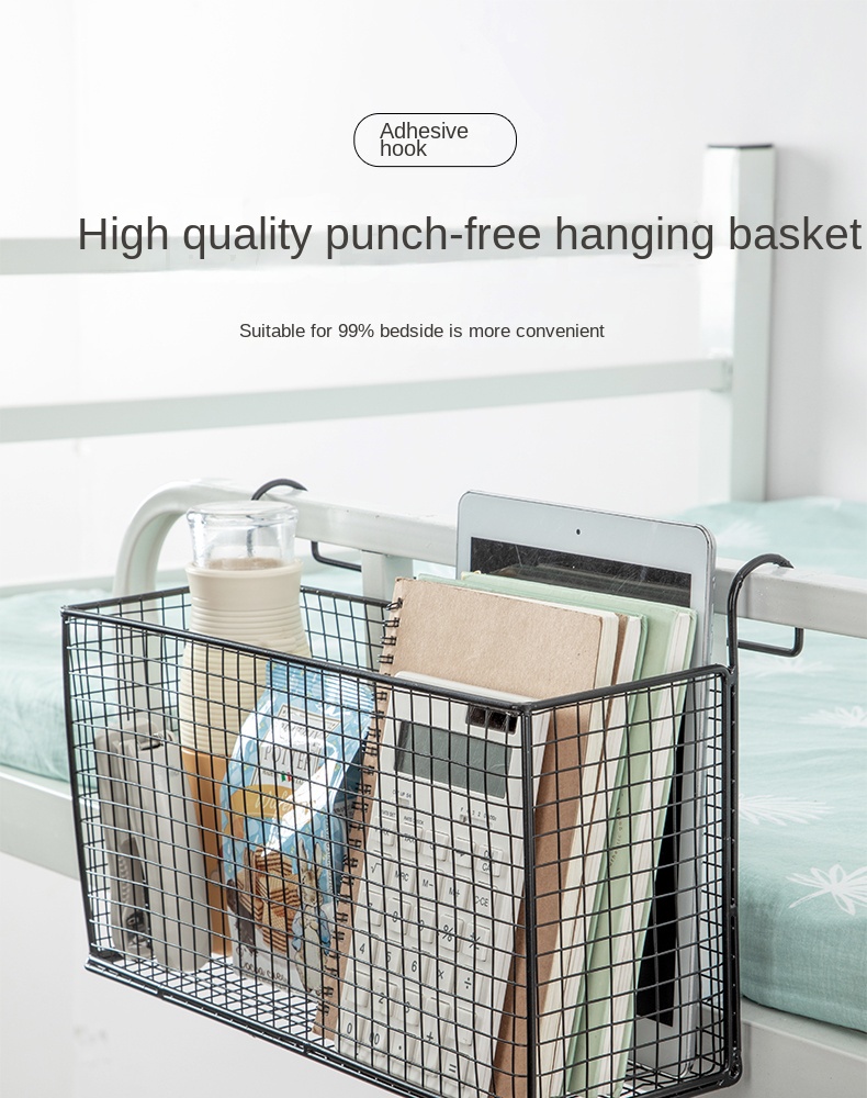 Ramadan Kareem Hanging storage rack with hooks on the bedside bunk of student dormitories ...