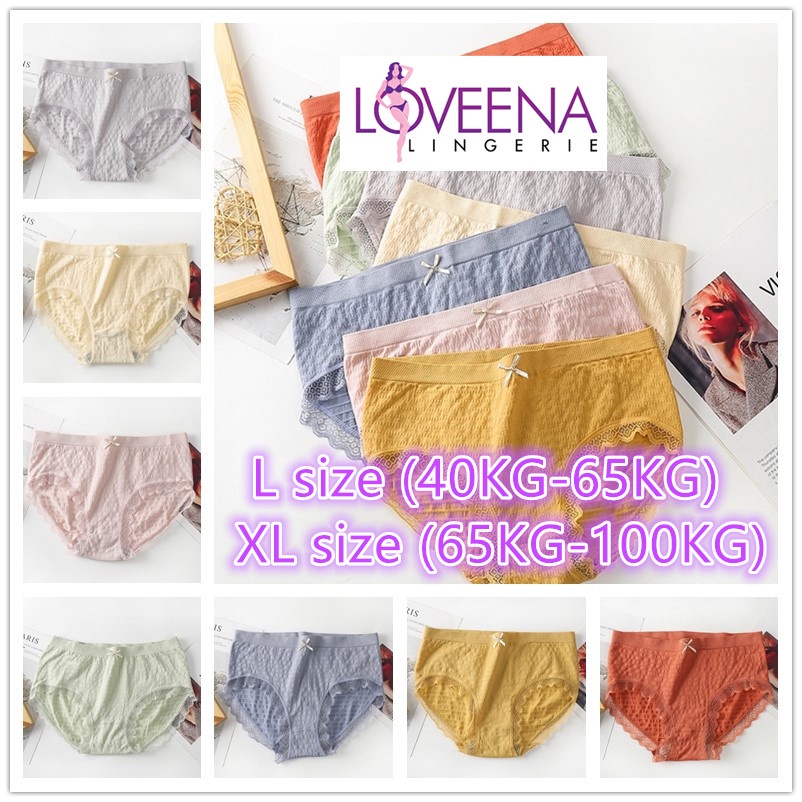 LOVEENA Plus Size 40-100kg Large Size Lace Panties Women Underwear ...