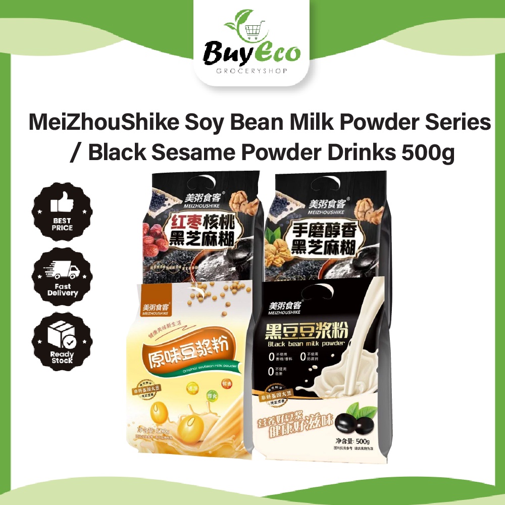 MEI ZHOU SHI KE Soy Bean Milk Powder Series 500g / Black Sesame Paste Series 500g | 美粥食客 豆浆粉系列 ...