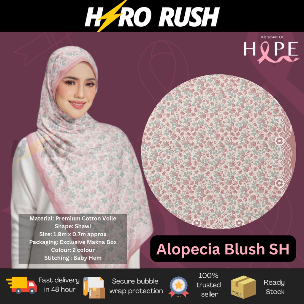 Tudung Ruffle Latest Printed Collection - Premium Cotton Voile and ...