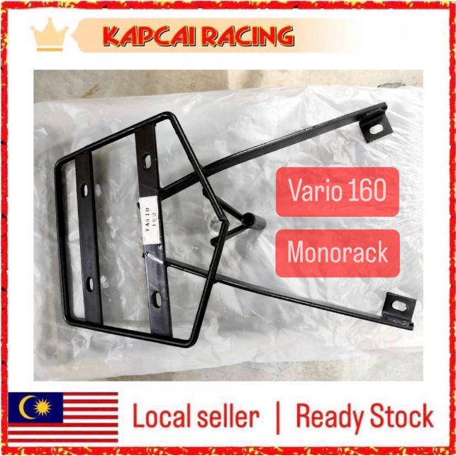 Honda Vario160 Vario 160 Mono Rack Monorack Bar Rear Top Box Carrier ...