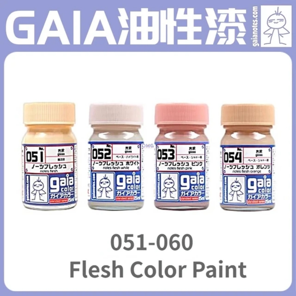 Gaianotes Gaia Color Flesh Color Series 051 - 060 Gaia Colors Skin ...