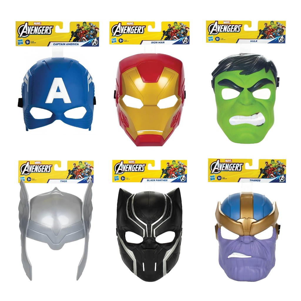 Hasbro Marvel Avenger Hero Masks (B9945) | Shopee Malaysia