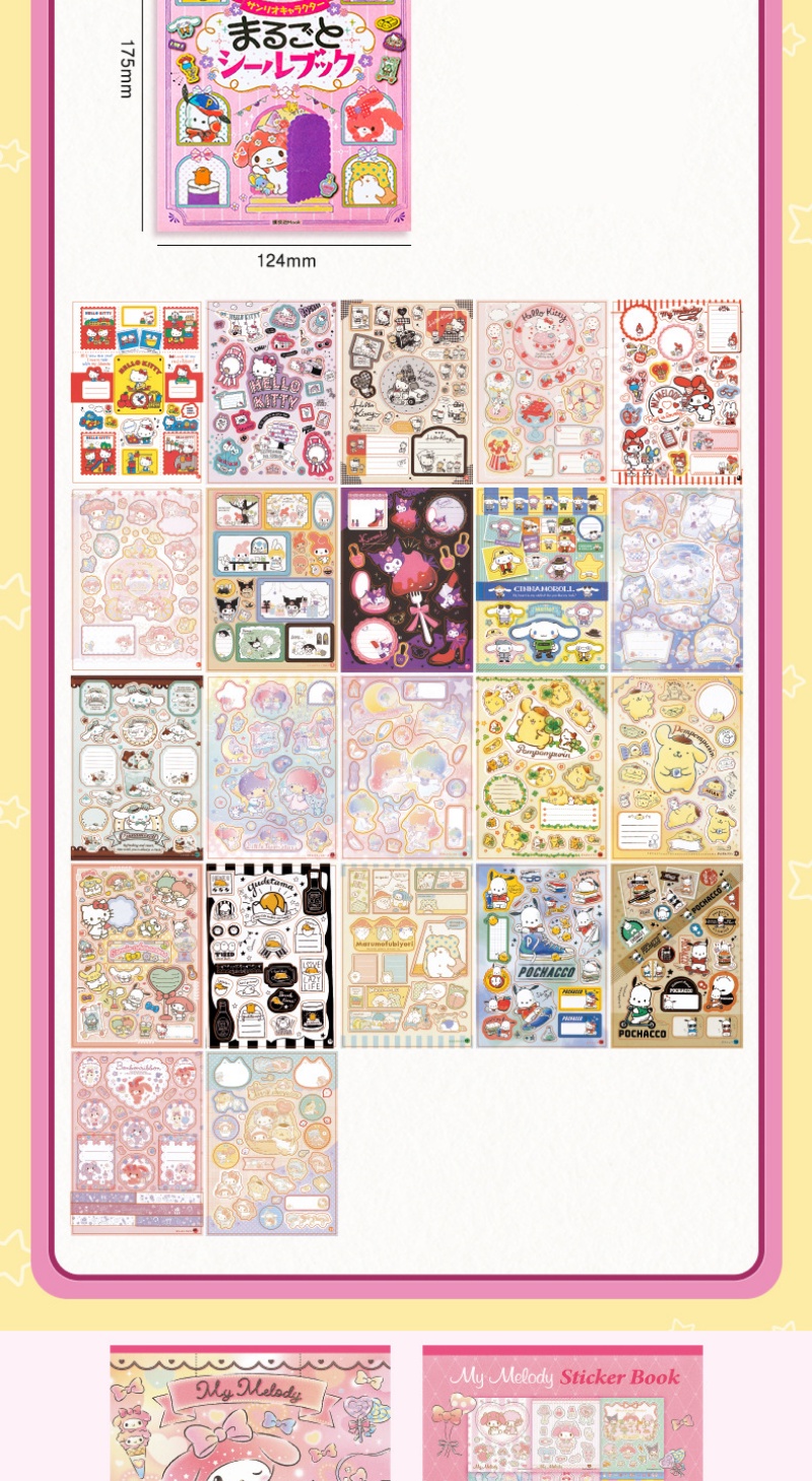 Sanrio Japanese Cute Sticker Book HelloKitty Cinnamoroll Kuromi diy ...