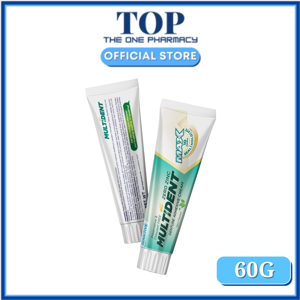 Multident Advanced Denture Adhesive Cream - 60g (Krim Tampal/Pelekat ...