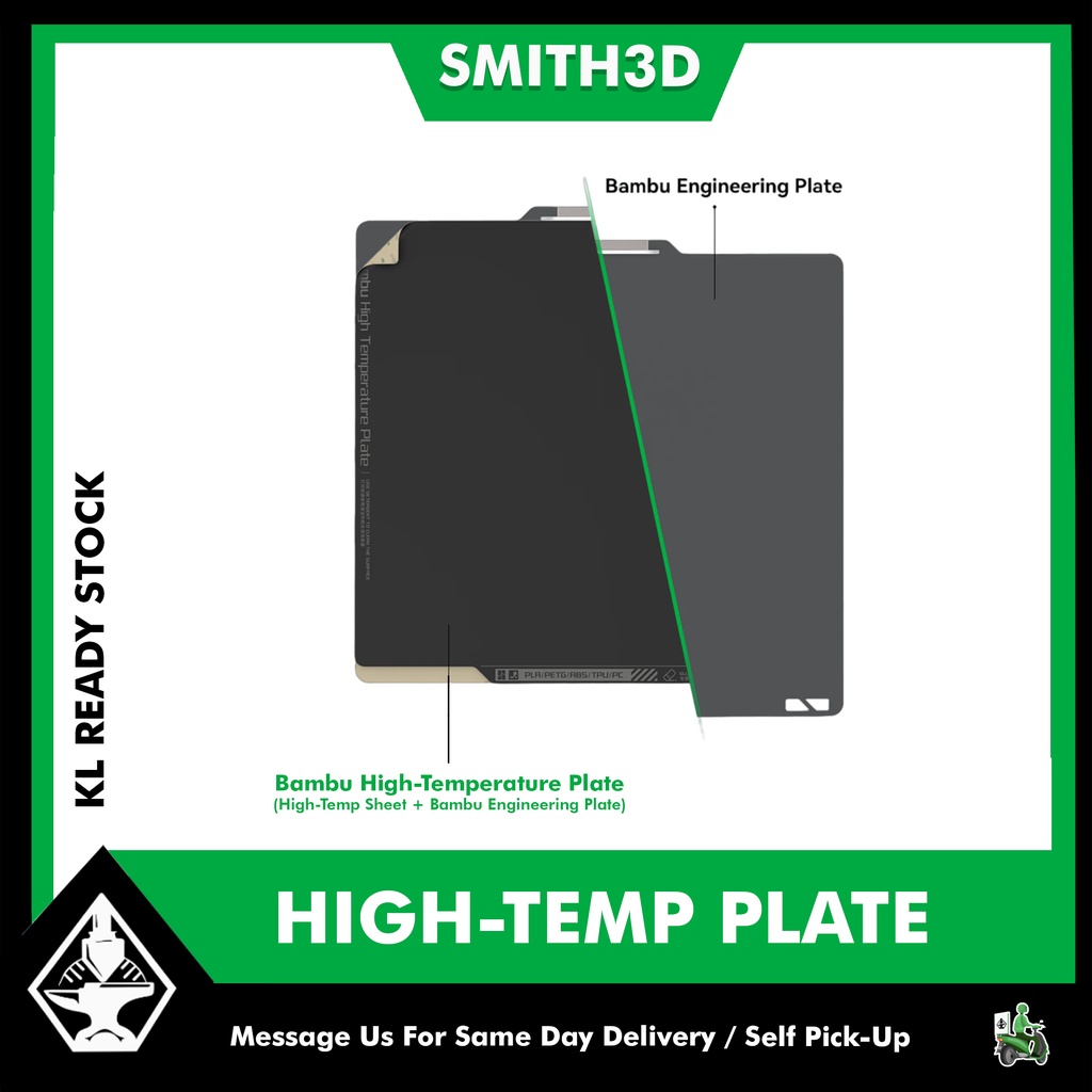 Bambu Lab Engineering Plate for X1/P1 Series / A1, Bambu Lab High Temp ...