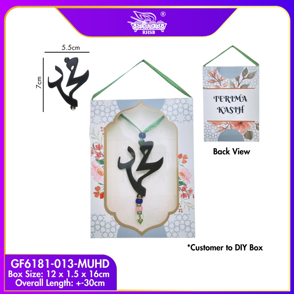1pc ISLAMIC DOORGIFT KEYCHAIN / DOORGIFT MUSLIM / ISLAMIC DECOR / CAR ...