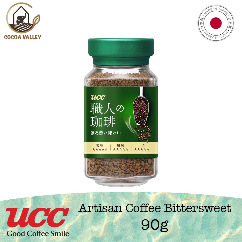 UCC Artisan Coffee Bittersweet Bottle 90g | Shopee Malaysia