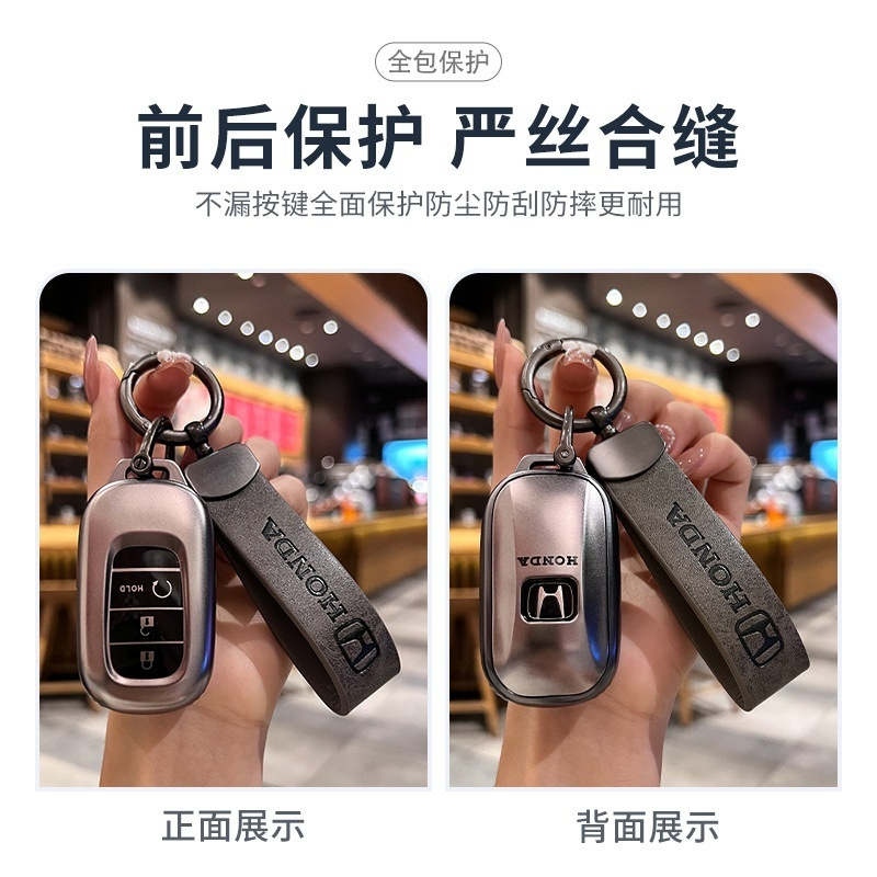 Spot 2023 Honda HRV key case 2022 Civic 2023 crv g6 INTEGRA car card ...