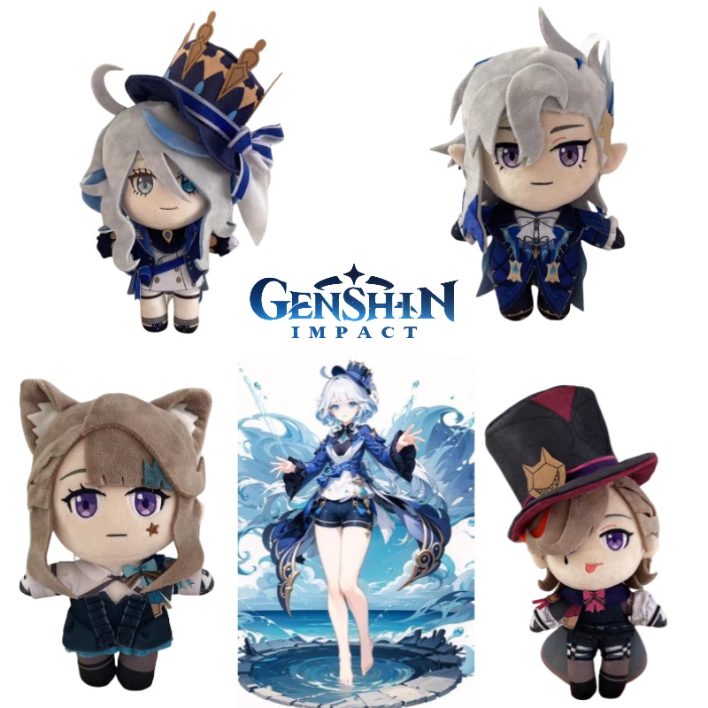 20cm Game Genshin Impact Plush Toy Furina Focalors Neuvillette Stuffed ...