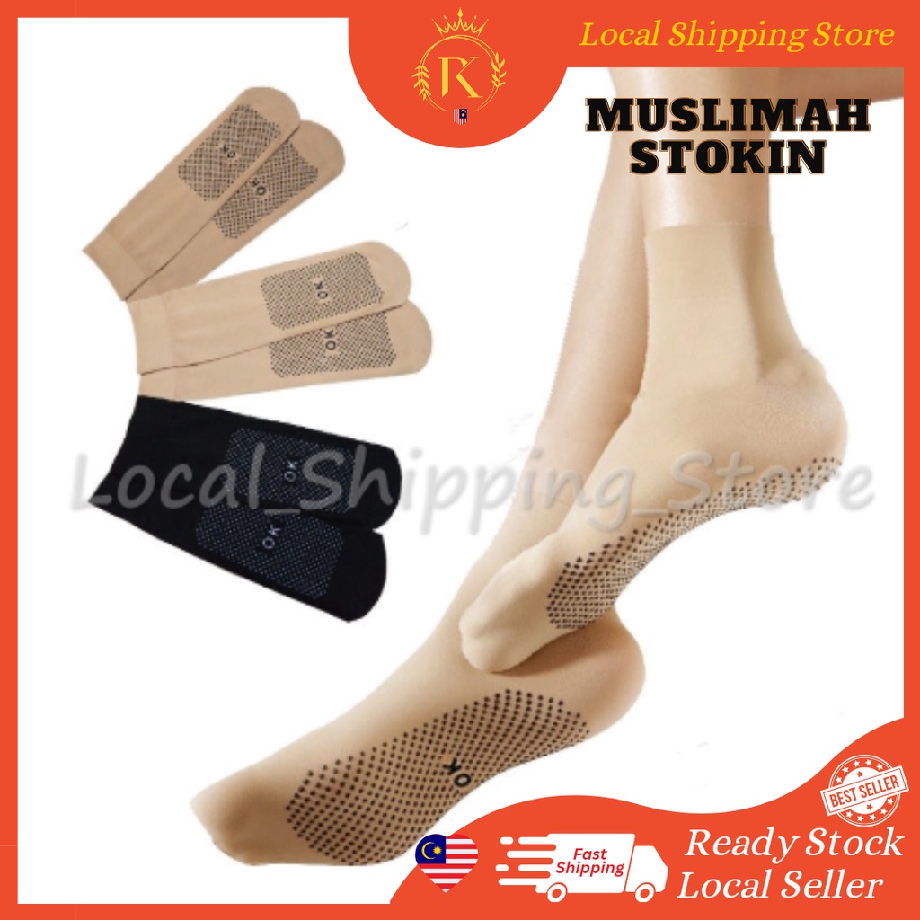 【LOCAL SHIP】1Pair Muslimah Stokin 100% Brand New High Quality Muslimah ...