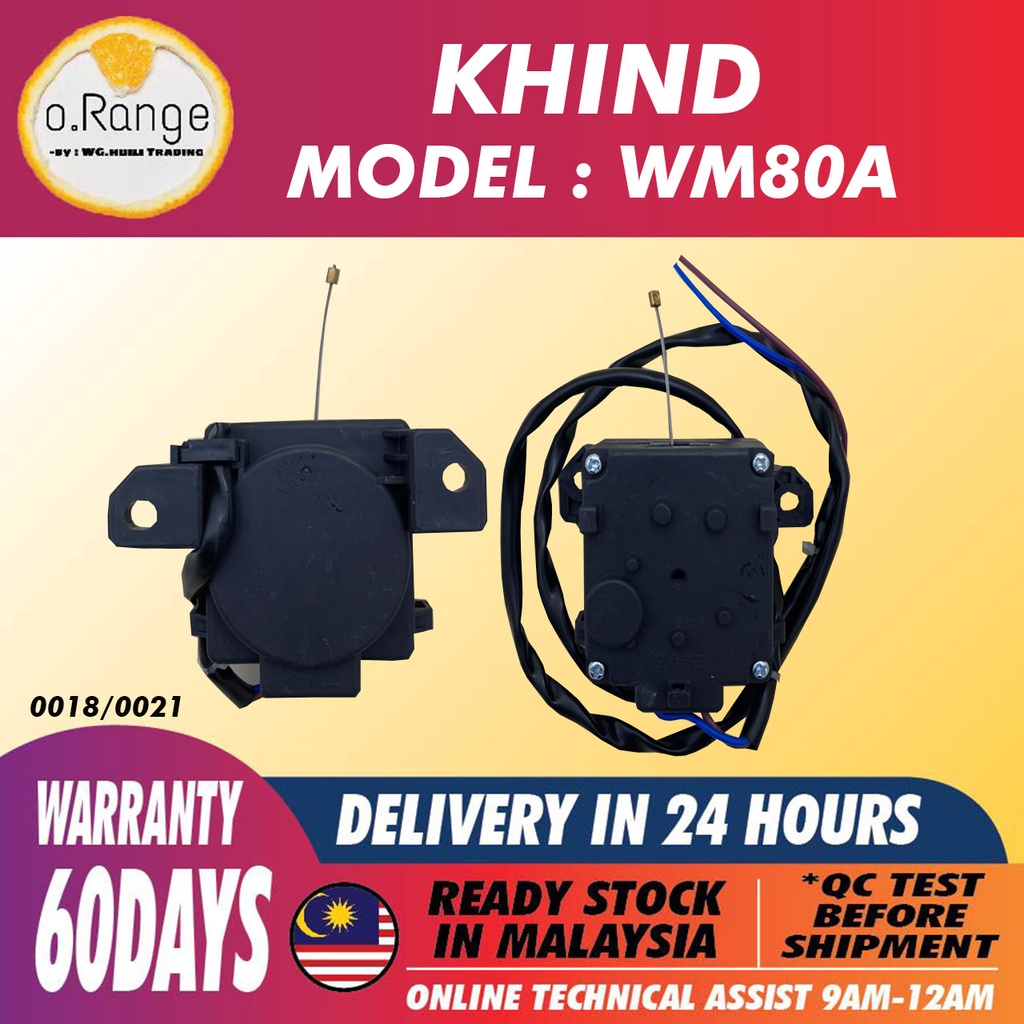 WM70A WM80A KHIND WASHING MACHINE DRAIN MOTOR / MOTOR BUANG AIR / DRAIN ...