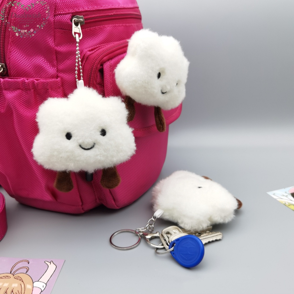 Dualswish Cute and Creative Cartoon Smiling Face Cloud Plush Doll Pendant Keychain Bag Pendant ...
