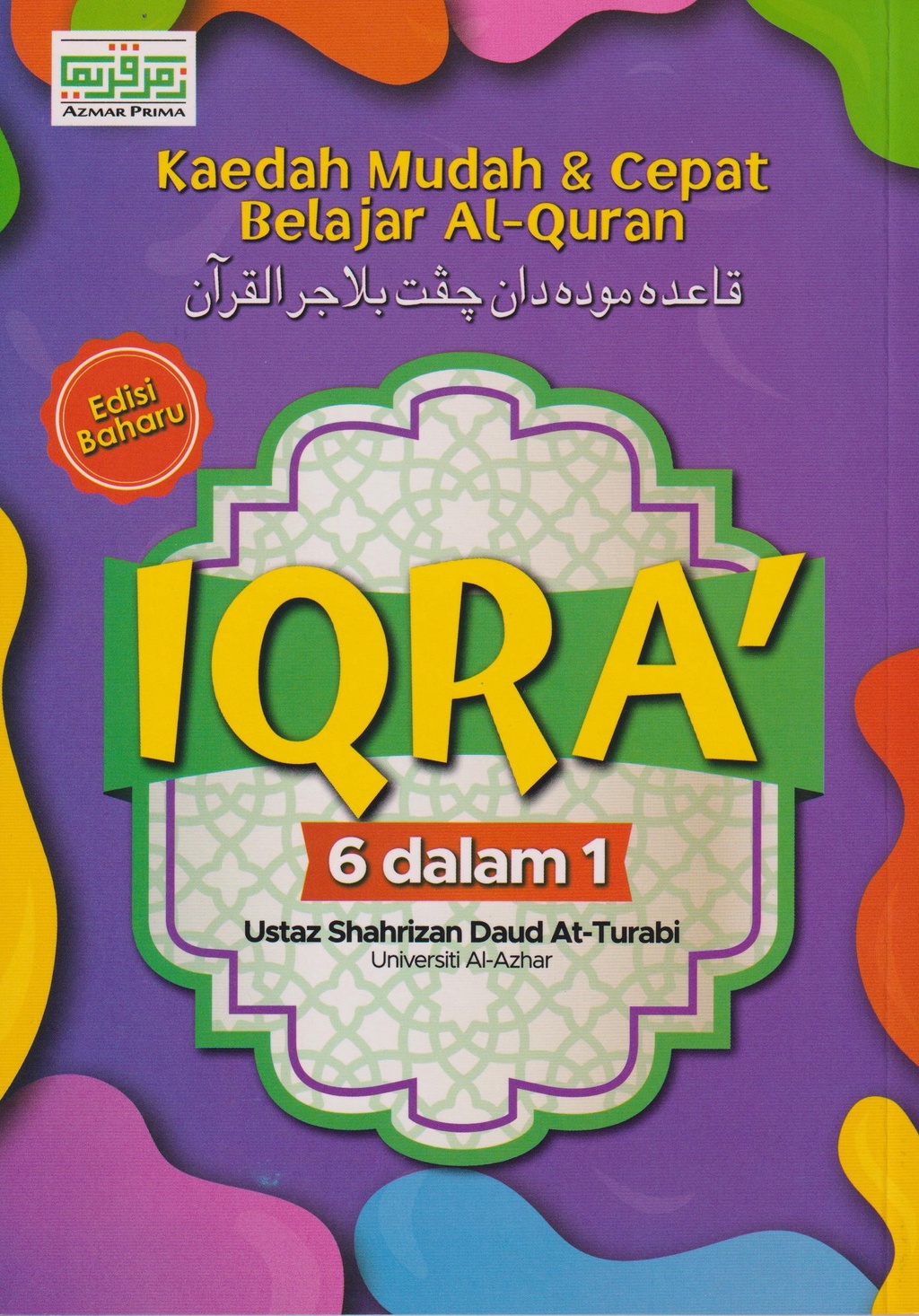 IQRA' 6 DALAM 1 (EDISI BAHARU) | Shopee Malaysia