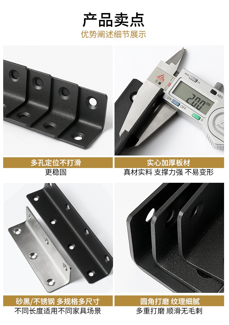 stainless steel right-angle connecter connection strap corner bracket ...