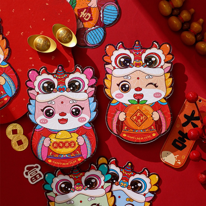 Spring Festival Lucky Money Blank Hongbao /2024 Spring Festival Bless ...