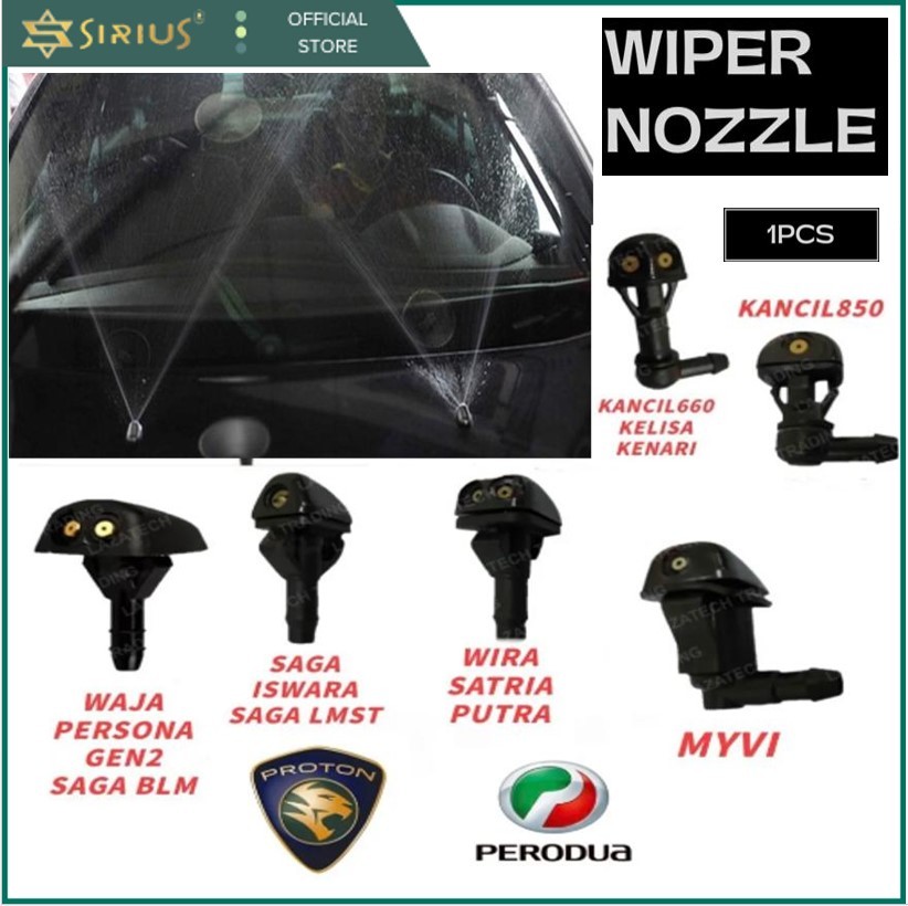 WIPER NOZZLE / WIPER SPRAY HEAD FOR WIRA SATRIA WAJA GEN2 BLM SAGA ...