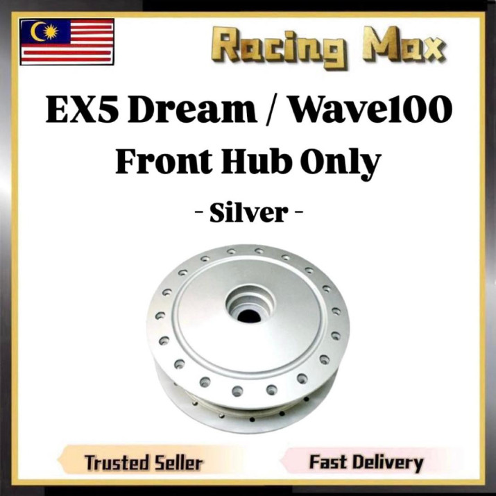 EX5 Dream / Wave100 Wave 100 Wave-100 Front Hub Only Silver Gantang ...