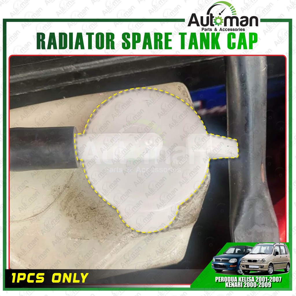 Radiator Water Spare Tank Second Perodua Kelisa 2001 - 2007 Kenari 2000 ...