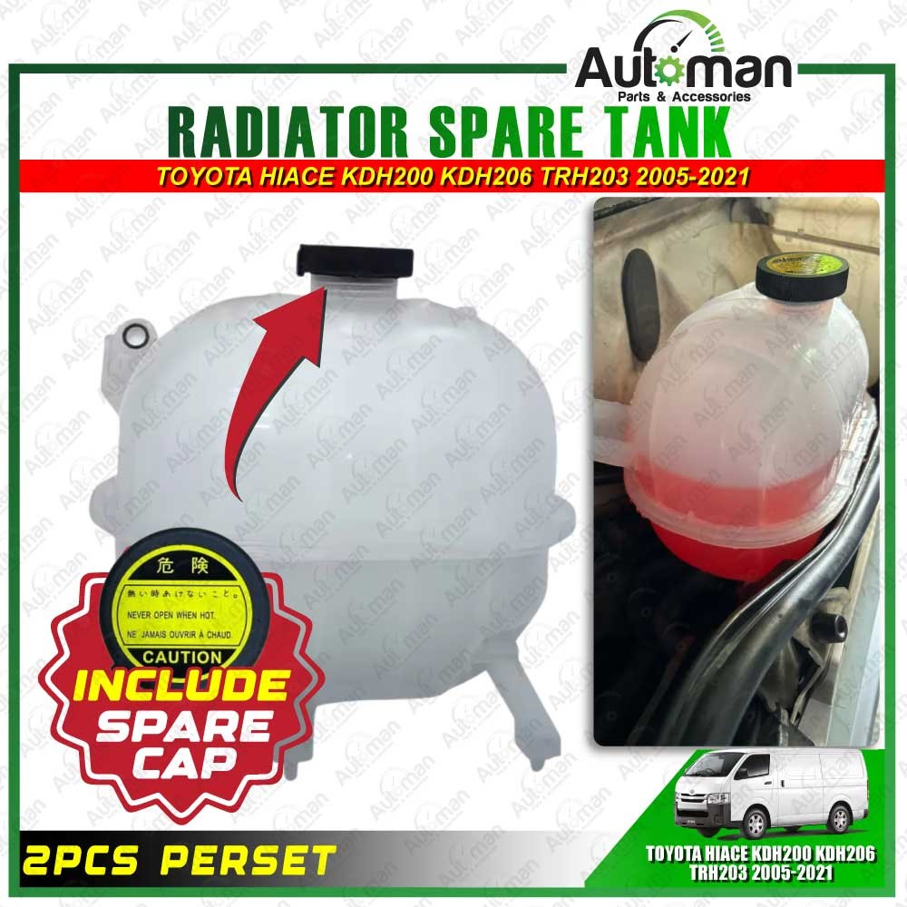 Radiator Water Spare Tank Second Toyota Hiace KDH200 KDH206 TRH203 2005 - 2021 Bottle Jar ...