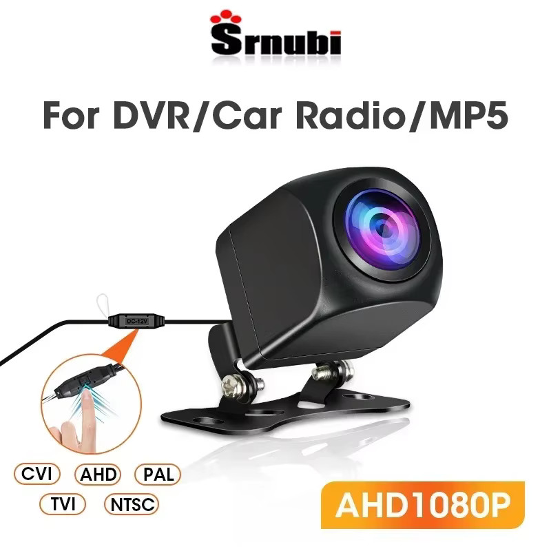Car Rear View Camera 1-Button Format Switching Supports All Formats for ...