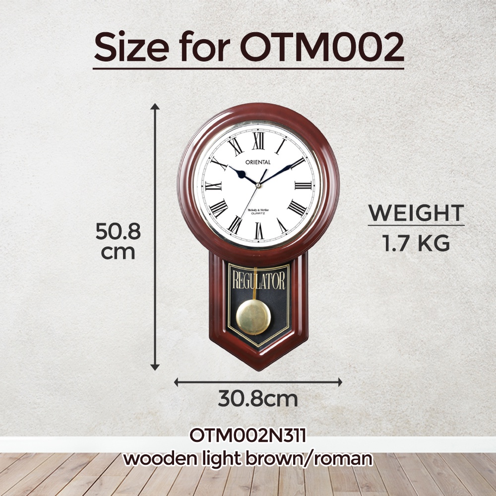ORIENTAL Analog Wall Clock Quartz Roman Melody Striking Sound Hourly ...
