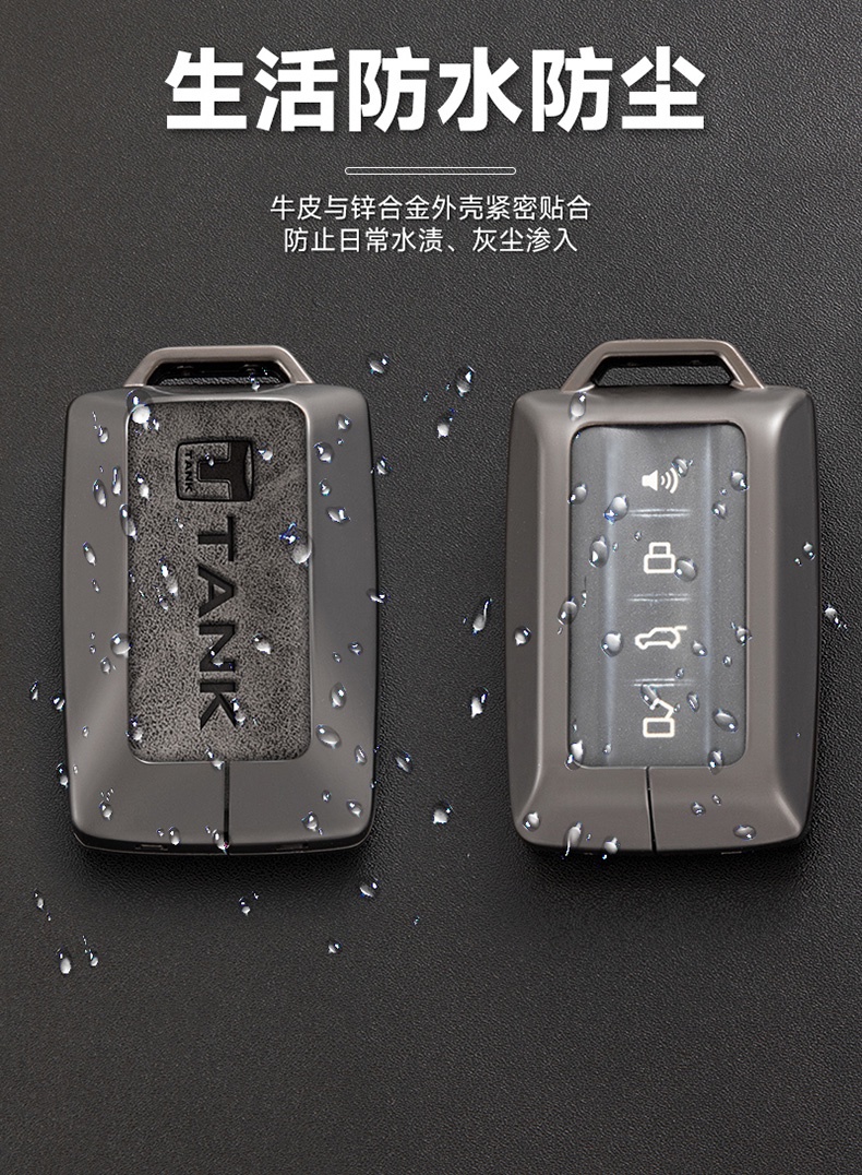 Car Remote Key Fob Case Cover Protector Shell Bag For Great Wall GWM ...