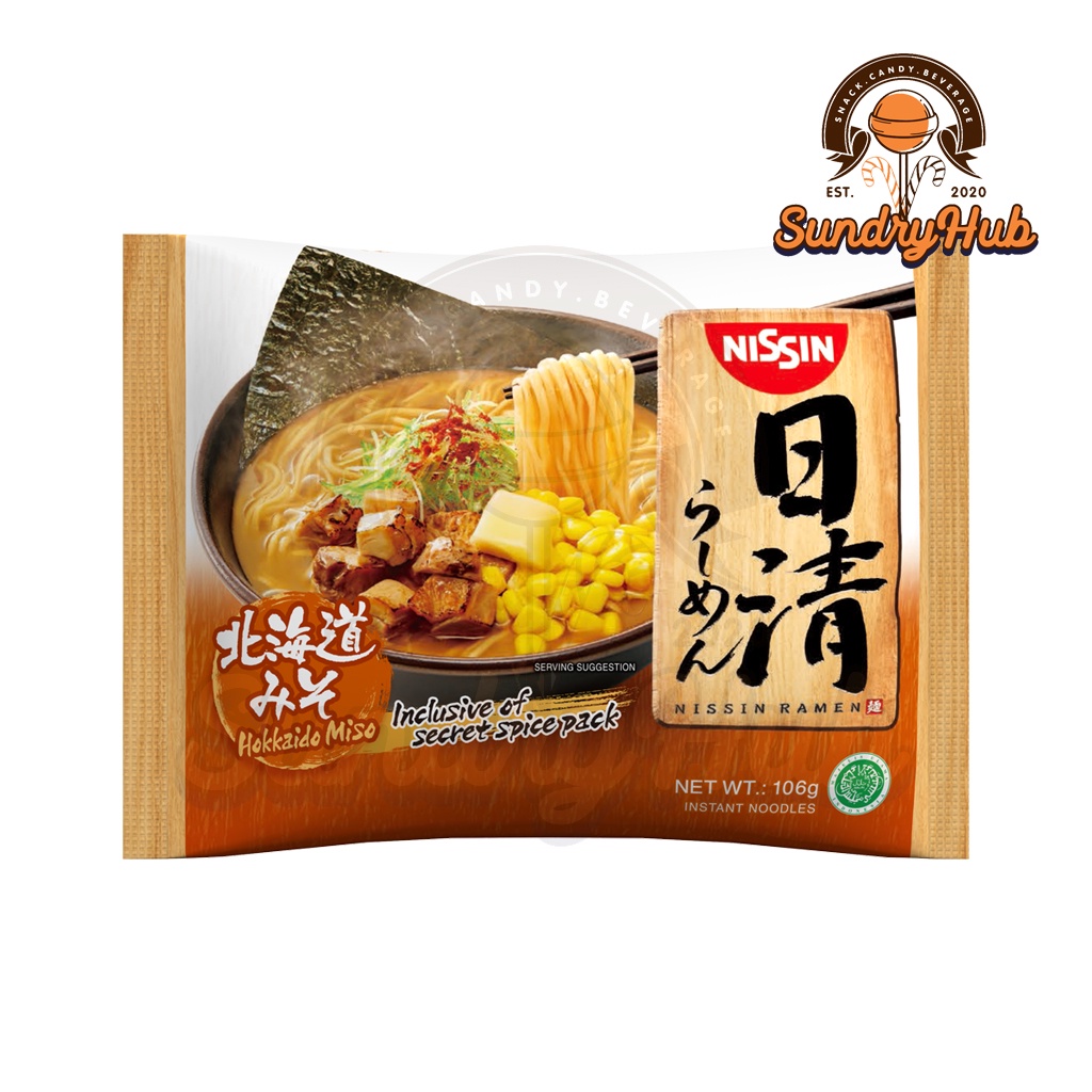 Nissin Premium Instant Noodles Ramen Hokkaido Miso 106g | Shopee Malaysia